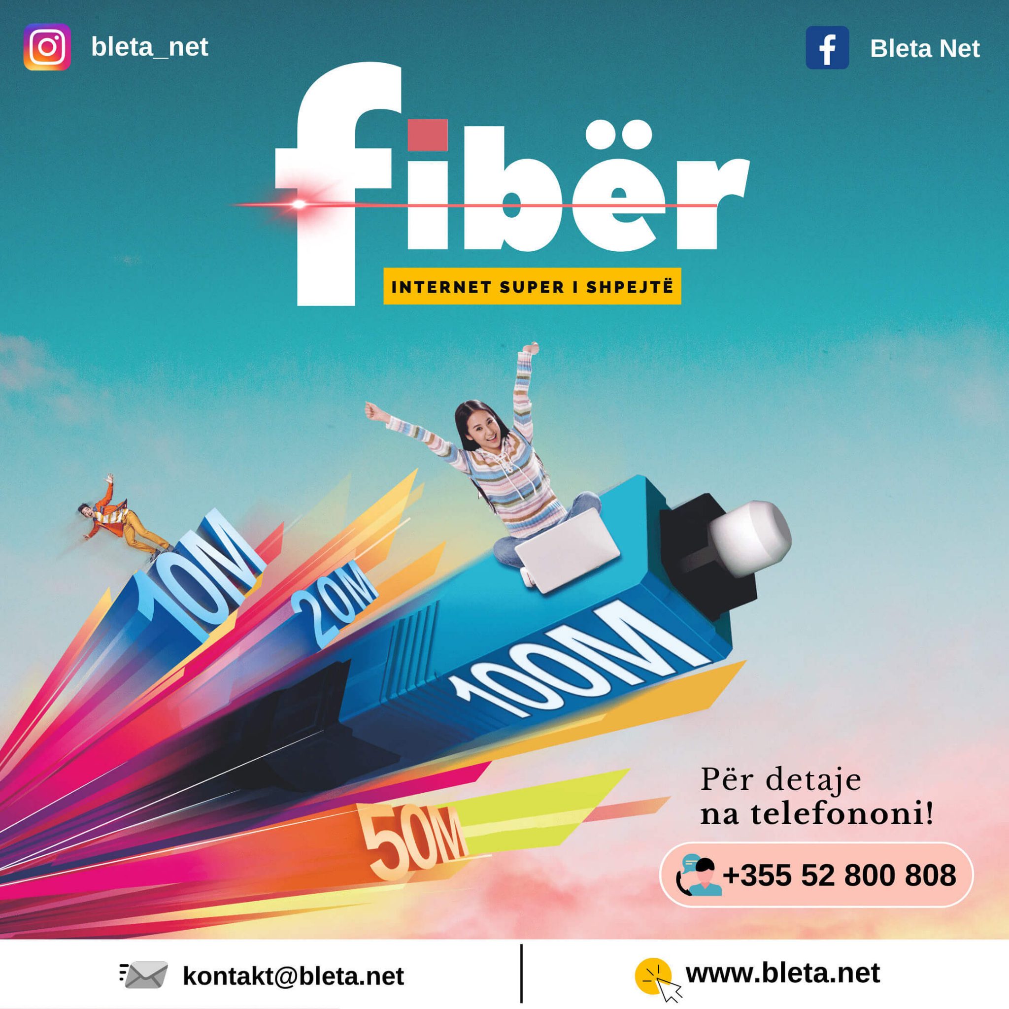 Internet fiber ne shtepi